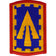 108th ADA (Air Defense Artillery) Class A Patch – USAMM