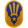 123rd Regional Readiness Command / ARCOM Class A Patch – USAMM