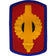 130th Field Artillery Brigade Class A Patch – USAMM