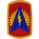 164th ADA (Air Defense Artillery) Class A Patch – USAMM