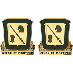 Army Unit Crests | Regimental Corps Crests | USAMM | Armor