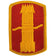 197th Fires Brigade Class A Patch – USAMM