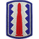 197th Infantry Brigade Class A Patch – USAMM