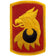 209th Field Artillery Brigade Class A Patch – USAMM
