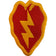 25th Infantry Division Class A Patch – USAMM