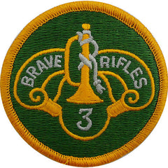 Army Shoulder Patches | Full Color Patches | Page 12 | USAMM