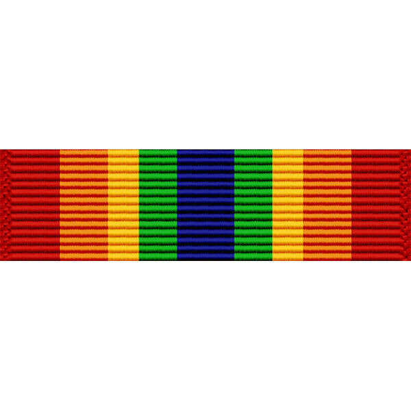 Army Service Ribbon | ASR | USAMM