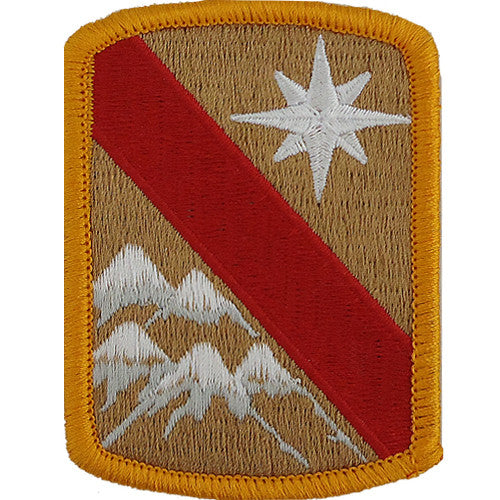 43rd Sustainment Brigade Class A Patch | USAMM