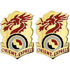 Army Unit Crests | Regimental Corps Crests | USAMM | Transportation