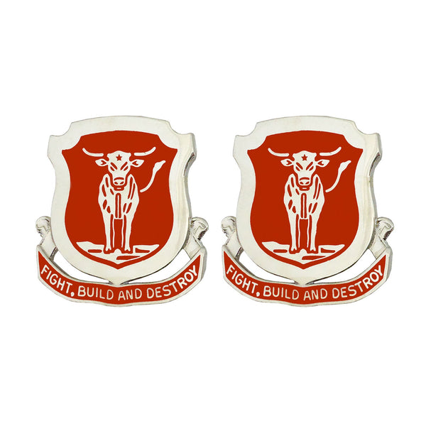 39th Engineer Battalion Unit Crest | USAMM