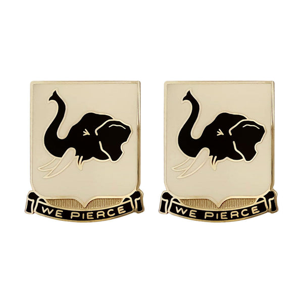 64th Armor Regiment Unit Crest | USAMM