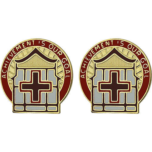 86th Combat Support Hospital Unit Crest | USAMM