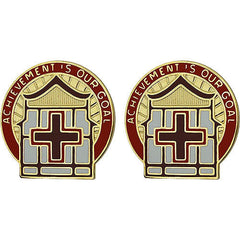 Army Unit Crests | Regimental Corps Crests | USAMM | Hospital