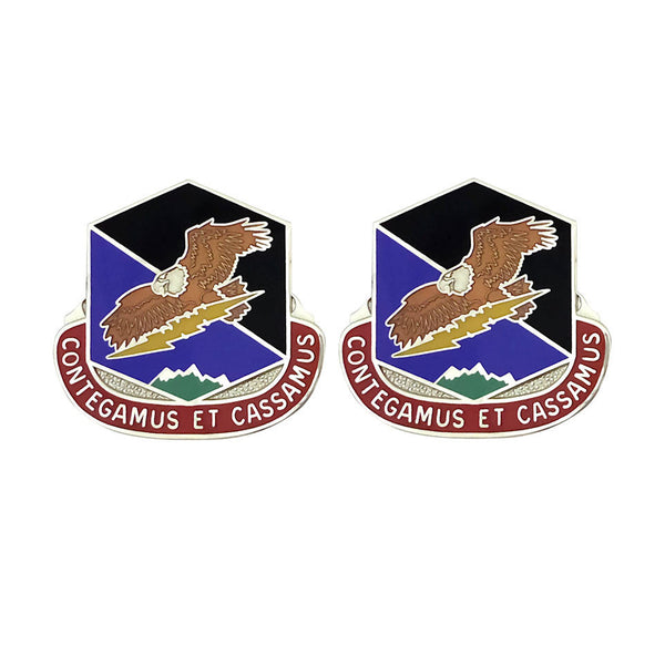 100th Missile Defense Bde Unit Crest | USAMM