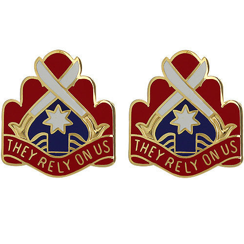 167th Sustainment Command Unit Crest | USAMM
