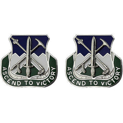 Army Unit Crests | Regimental Corps Crests | USAMM | Page 4