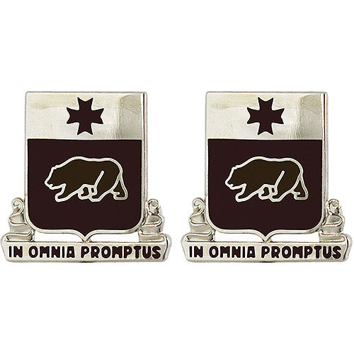 201st Support Battalion Unit Crest | USAMM