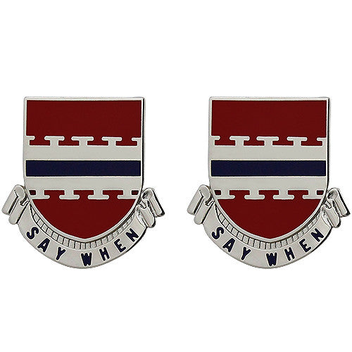 226th Engineer Battalion Unit Crest | USAMM