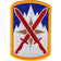 10th Sustainment Brigade Class A Patch – USAMM