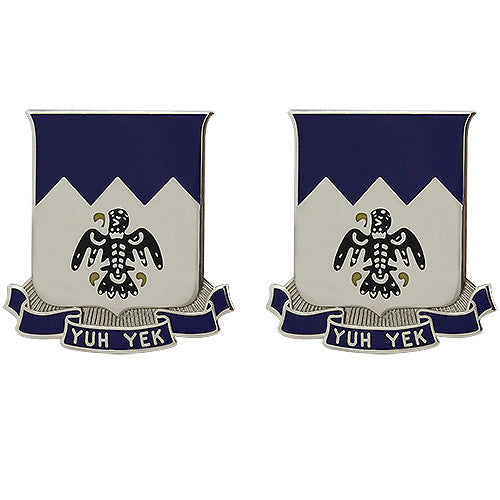 297th Infantry Regiment Unit Crest – USAMM