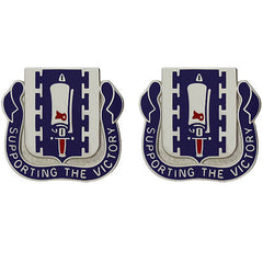 Army Unit Crests | Regimental Corps Crests | USAMM | Page 34