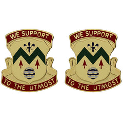 Army Unit Crests | Regimental Corps Crests | USAMM | sustainment
