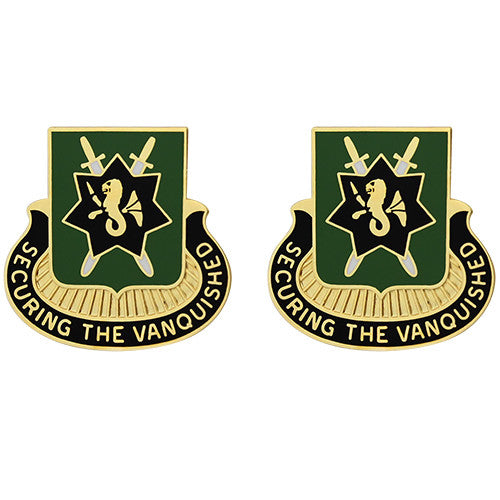 530th Military Police Battalion Unit Crest | USAMM