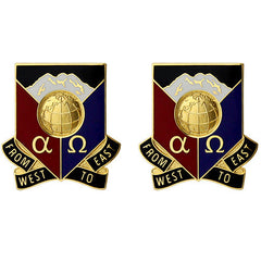 Army Unit Crests | Regimental Corps Crests | USAMM | Page 84