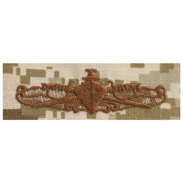 US Navy Embroidered Badge - Surface Warfare Officer | USAMM