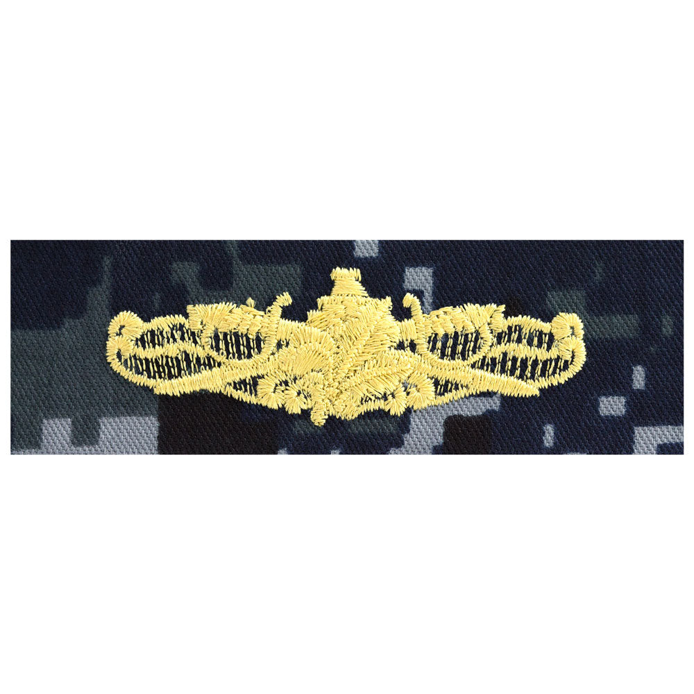 US Navy Embroidered Badge - Surface Warfare Supply | USAMM