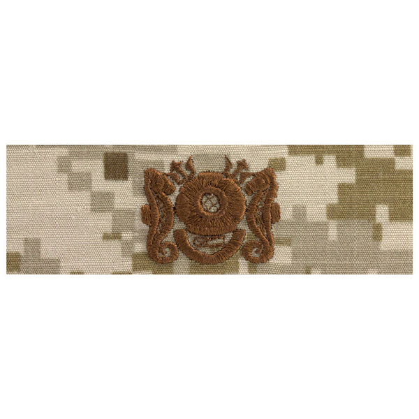 US Navy Embroidered Badge - Diving Officer | USAMM