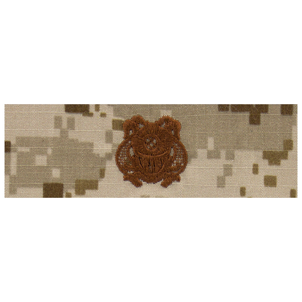 US Navy Embroidered Badge - Diver First Class | USAMM