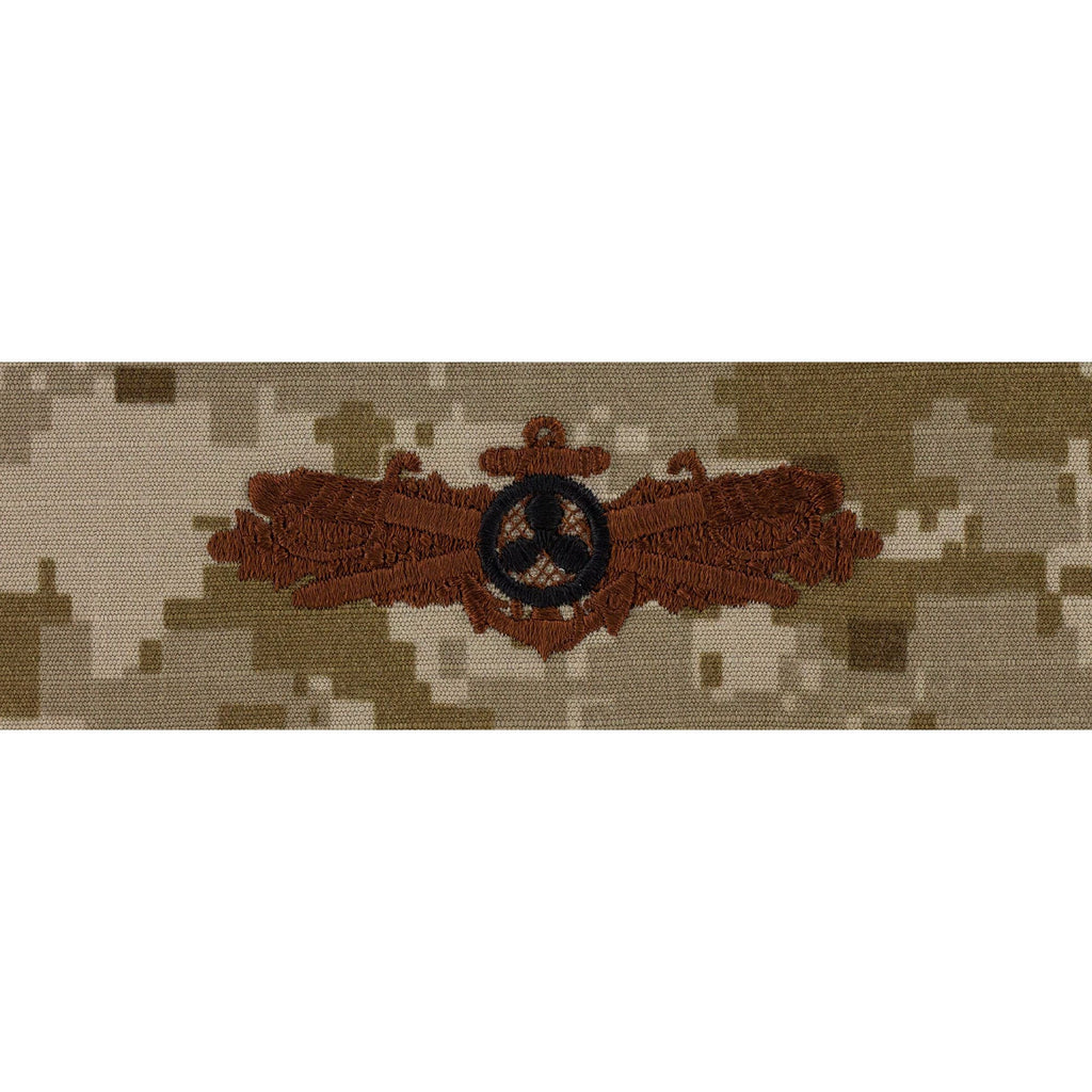 US Navy Embroidered Badge - Engineering Duty Officer | USAMM