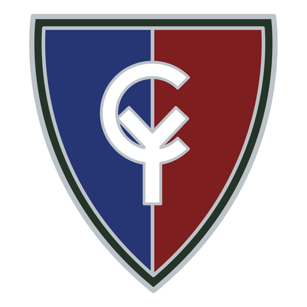CSIB Sticker - 38th Infantry Division Decal | USAMM