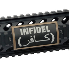 Picatinny Rail Covers | USAMM